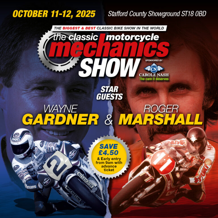 City FlowersTickets - Planet Rock Tickets